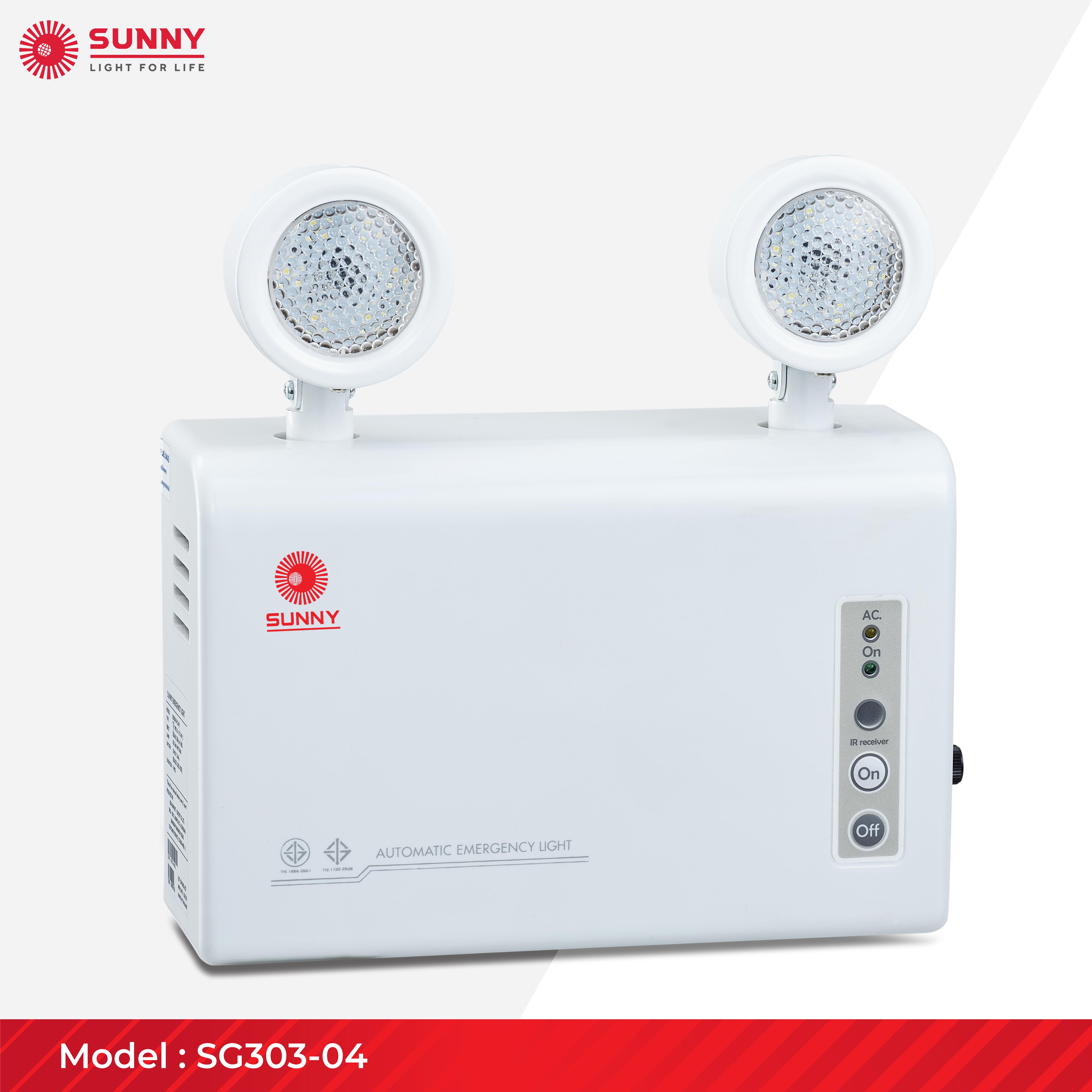 SUNNY SMART Emergency Light โคมไฟฉุกเฉิน รุ่น SG303-04 LED 3W สำรองไฟ ...