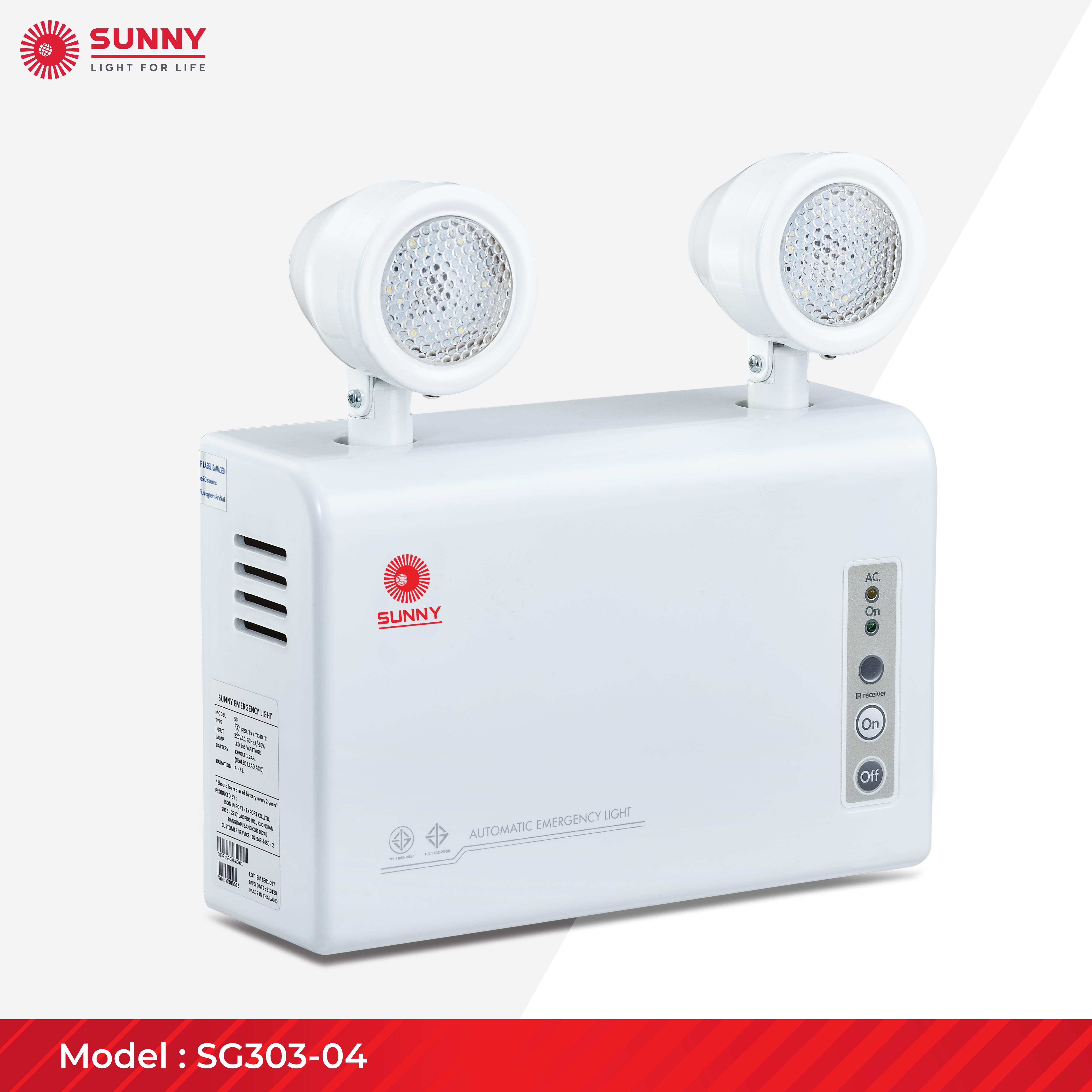SUNNY SMART Emergency Light โคมไฟฉุกเฉิน รุ่น SG303-04 LED 3W สำรองไฟ ...