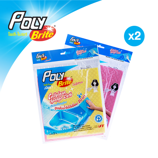 Poly-Brite ผ้าฟองน้ำเซลลูโลส คละสี 2 แพ็ค (2 ชิ้น/แพ็ค) - บริษัท ยูนิ ...