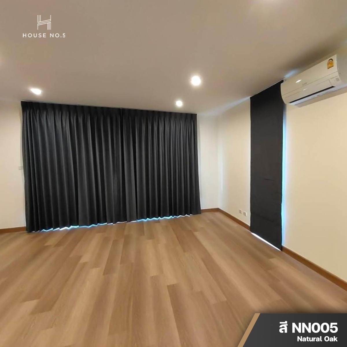 House No.5 พื้นไวนิล SPC คลิ๊กล็อค รุ่นNN005 ขนาด 4มม สีไม้โอ๊คธรรมชาติ ...
