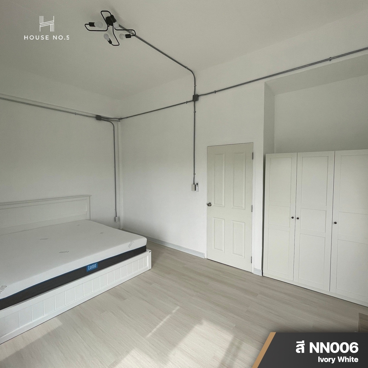 House No.5 พื้นไวนิล SPC คลิ๊กล็อค รุ่นNN006 ขนาด 4มม สี Ivory White - บริษัท เอสซีจี อินเตอร์ ...