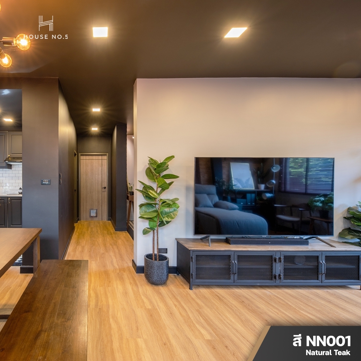 House No.5 กระเบื้อง SPC Click Lock NN001 1220x180x4mm SPC Collection ...