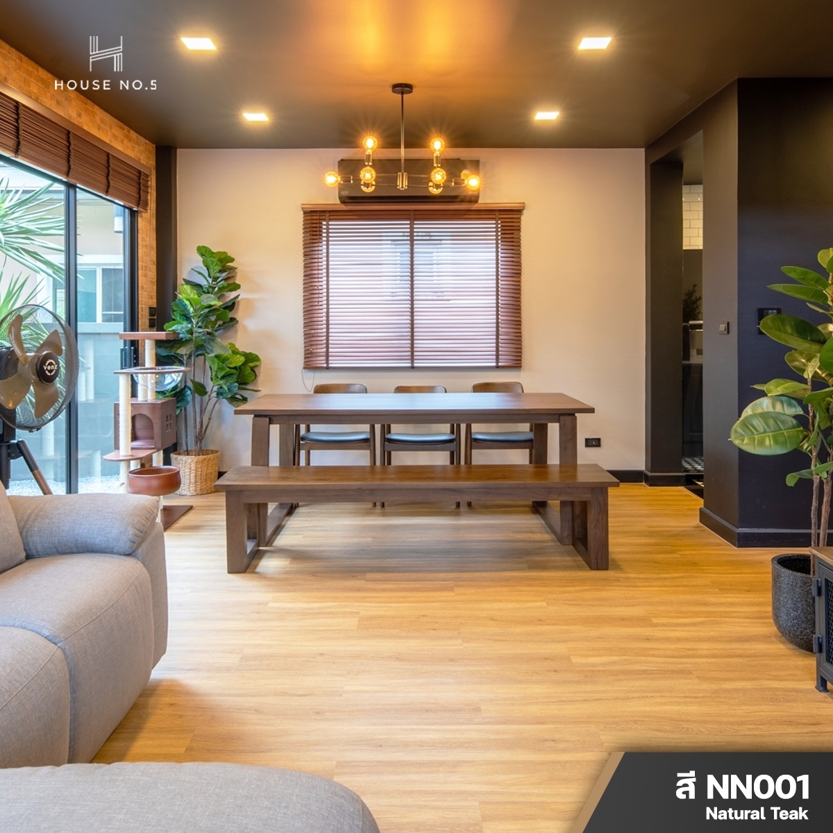 House No.5 พื้นไวนิล SPC คลิ๊กล็อค รุ่นNN0094 ขนาด 4 มม สีมินิมอลโอ๊ค ...