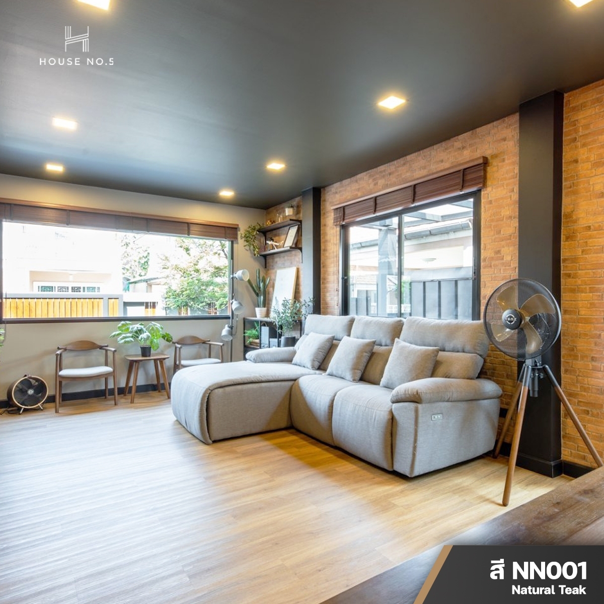 House No.5 พื้นไวนิล SPC คลิ๊กล็อค รุ่นNN0094 ขนาด 4 มม สีมินิมอลโอ๊ค ...