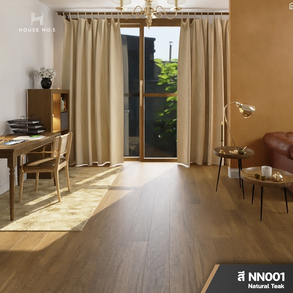 House No.5 พื้นไวนิล SPC คลิ๊กล็อค รุ่นNN0094 ขนาด 4 มม สีมินิมอลโอ๊ค ...