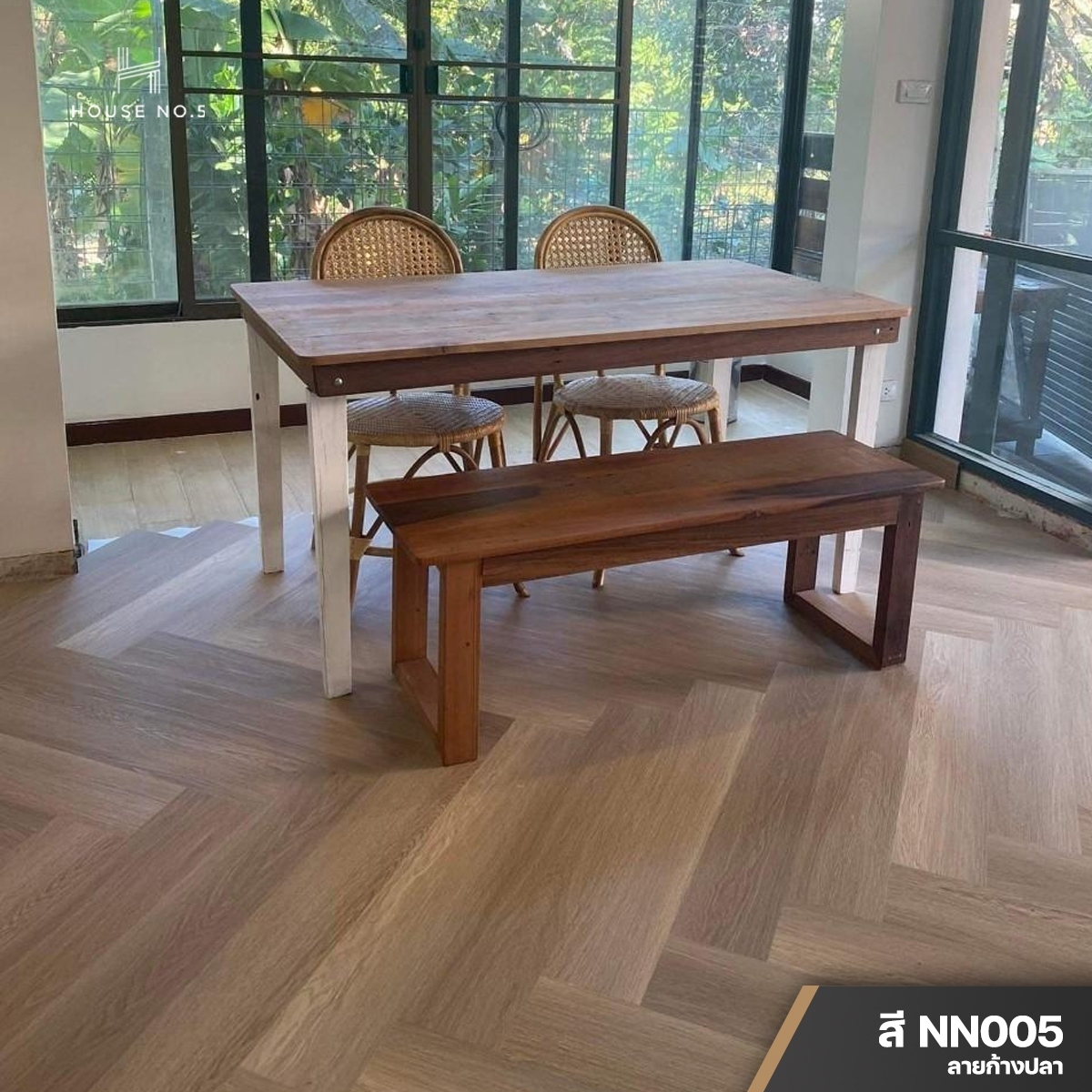 House No.5 กระเบื้อง SPC Click Lock NN005 4mm 914x152x4mm SPC ...