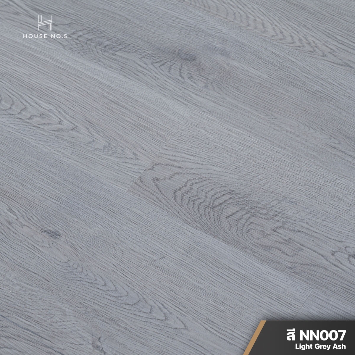 SPC Collection NN007 4mm 1220x180x4mm SPC Collection - บริษัท เอสซีจี ...