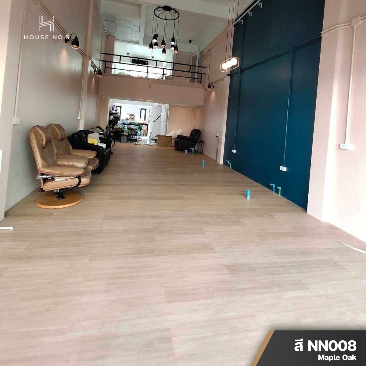 House No.5 SPC คลิ๊กล็อค +IXPE 6mm รุ่น NN008 สี Maple Oak - บริษัท เอส ...