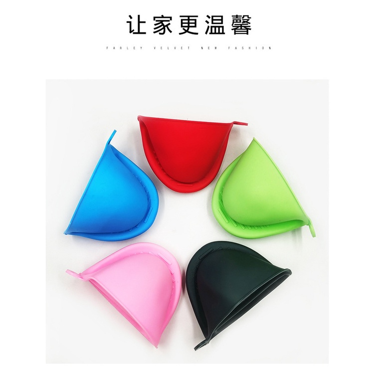 HOMIE HOME HH-371 ซิลิโคนจับหม้อ ที่จับหม้อกันความร้อน แบบมือจับ ใช้งาน ...