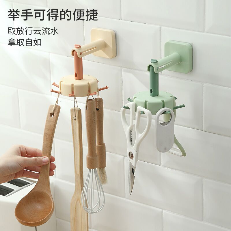 HOMIE HOME HH-396 ตะขอติดผนัง 7 ขาติดผนัง ไม่ต้องเจาะ ตะขออเนกประสงค์ ...