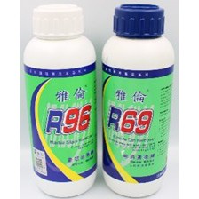 MB น้ำยาดูดคราบ R96, R69 (ปริมาณ 650 ml) R96 หินอ่อน ...