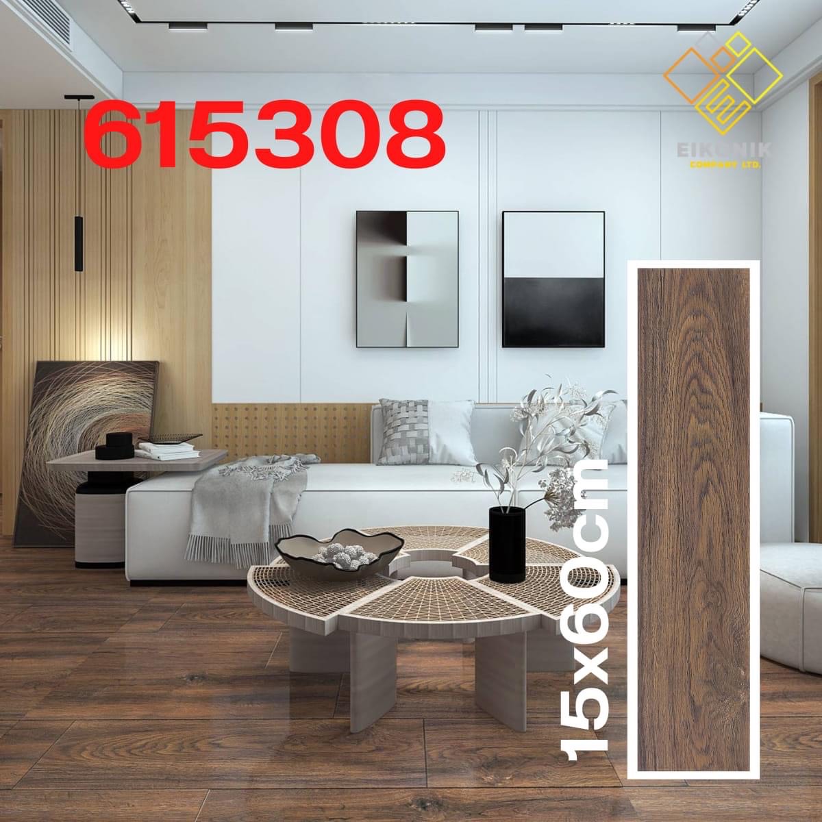 I.D. กระเบื้องลายไม้ 15x60 cm. 615003 Matt 15x60 cm. - บริษัท ไอ.ดี.เดค ...