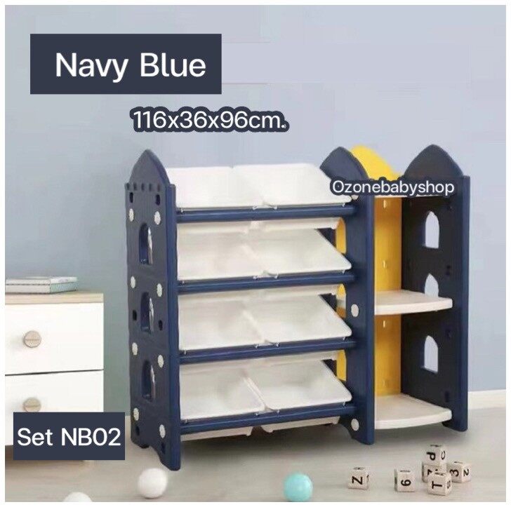 Ozone Baby Shop Set ชั้นวางของ + กล่องเก็บของอเนกประสงค์ งานพรีเมี่ยม ...