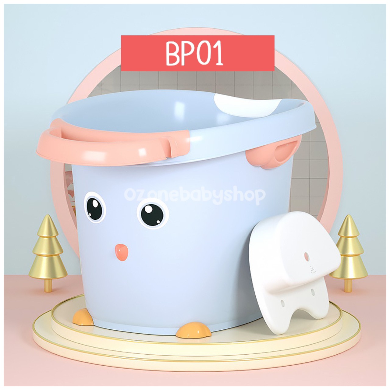 Ozone Baby Shop อ่างเด็ก อ่างอาบน้ำเด็ก อ่างน้ำเด็กมีที่นั่ง กะละมังเด็ก อ่างอาบน้ำใส่ฟอง มีที่ ...