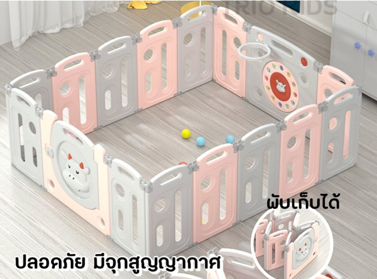 Ozone Baby Shop คอกกั้นเด็กพับเก็บได้ รุ่นพี่วัวพับได้ พับเก็บง่าย คอก ...