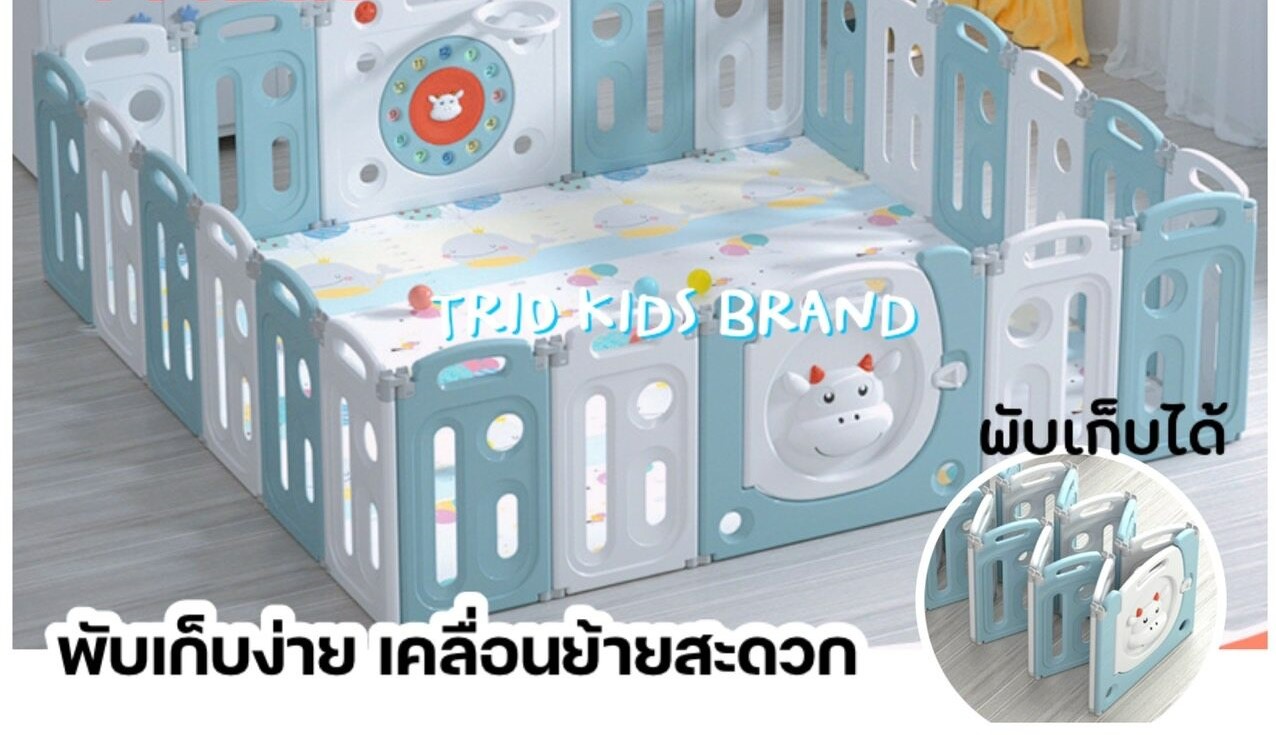 Ozone Baby Shop คอกกั้นเด็กพับเก็บได้ รุ่นพี่วัวพับได้ เกลียวรุ่นใหม่ ...