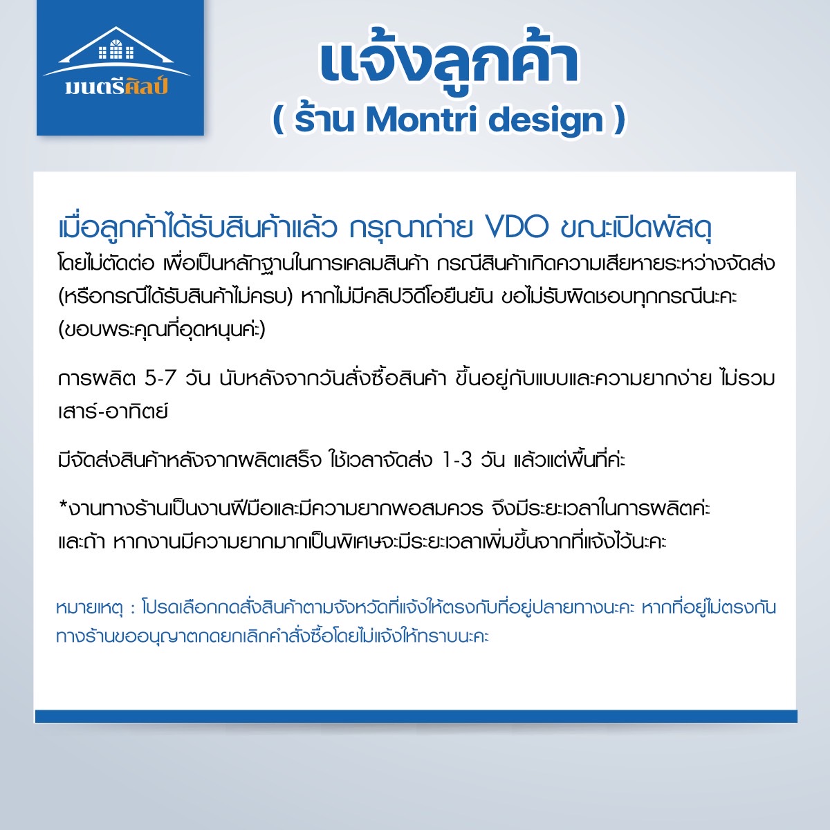 Montri design โต๊ะเก้าอี้ปูนซีเมนต์สไตล์ลอฟท์ รุ่น Loft mini ชุด 2 ที่ ...