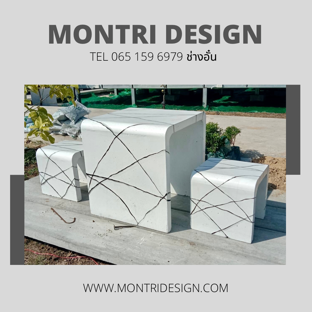 Montri design โต๊ะเก้าอี้ปูนซีเมนต์สไตล์ลอฟท์ รุ่น Loft mini ชุด 2 ที่ ...