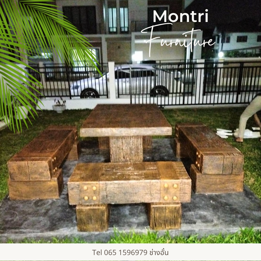 Montri design โต๊ะไม้หมอนโมเดิร์น ขนาด 150*90 cm. ภาคเหนือ สีน้ำตาล 3 ...
