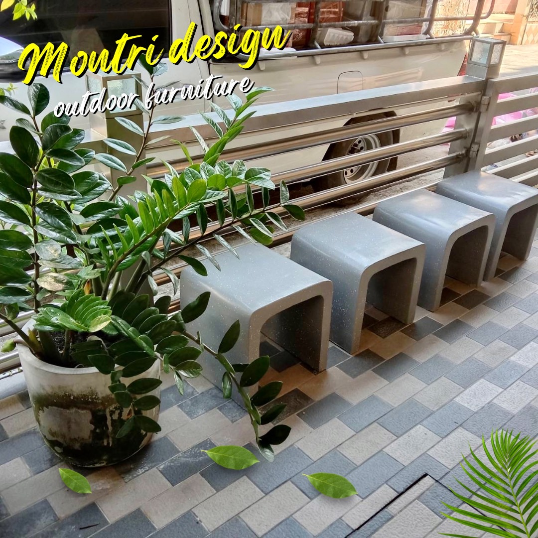 Montri design เก้าอี้สนามปูนลอฟท์ ม้านั่งสนามแต่งสวน set 4 ชุด ตามแบบ ...
