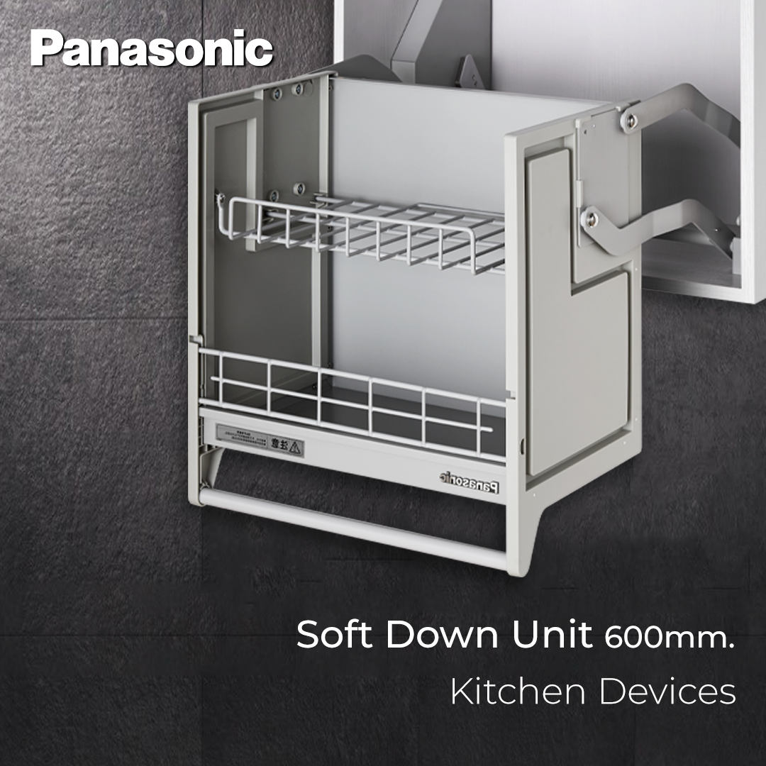 Panasonic ชั้นเก็บของอเนกประสงค์ Soft Down อลูมิเนียม 600 มม. - บริษัท ...