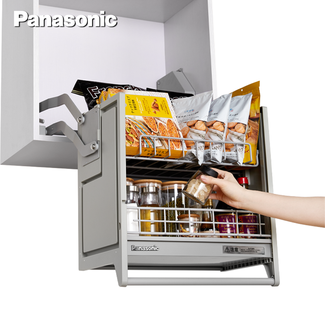 Panasonic ชั้นเก็บของอเนกประสงค์ Soft Down อลูมิเนียม 600 มม. - บริษัท ...