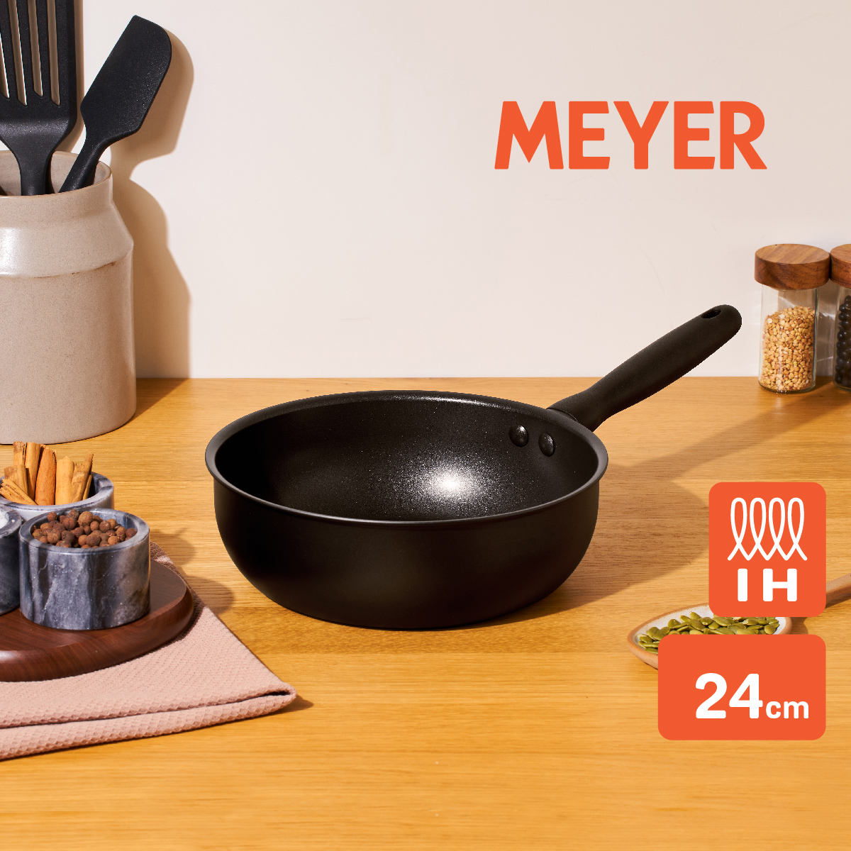 MEYER MIDNIGHT HARD ANODIZED IH ขนาด 24 ซม./3.3 ลิตร Saucier (85091-TE12) - บริษัท ไมเร็กซ์ ...