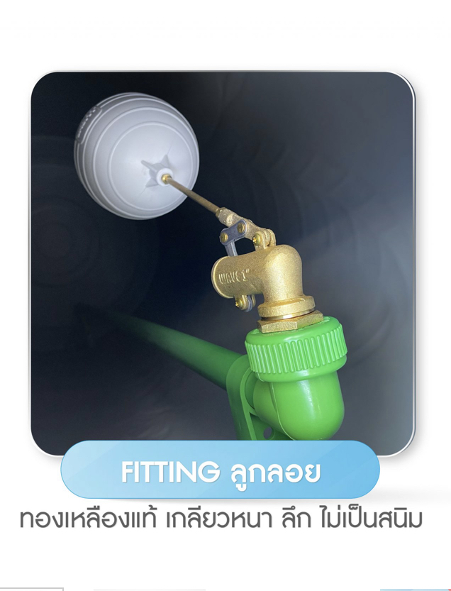 WAVE LILY Loft (ลิลลี่ ลอฟ) -1000 - บริษัท อินดัสทรี โฮม จำกัด - ThaiPick