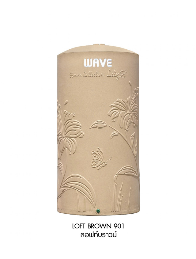 WAVE LILY Loft (ลิลลี่ ลอฟ) -1000 - บริษัท อินดัสทรี โฮม จำกัด - ThaiPick