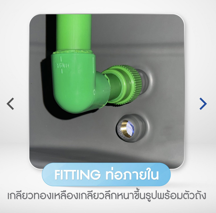 WAVE LILY Loft (ลิลลี่ ลอฟ) -1000 - บริษัท อินดัสทรี โฮม จำกัด - ThaiPick