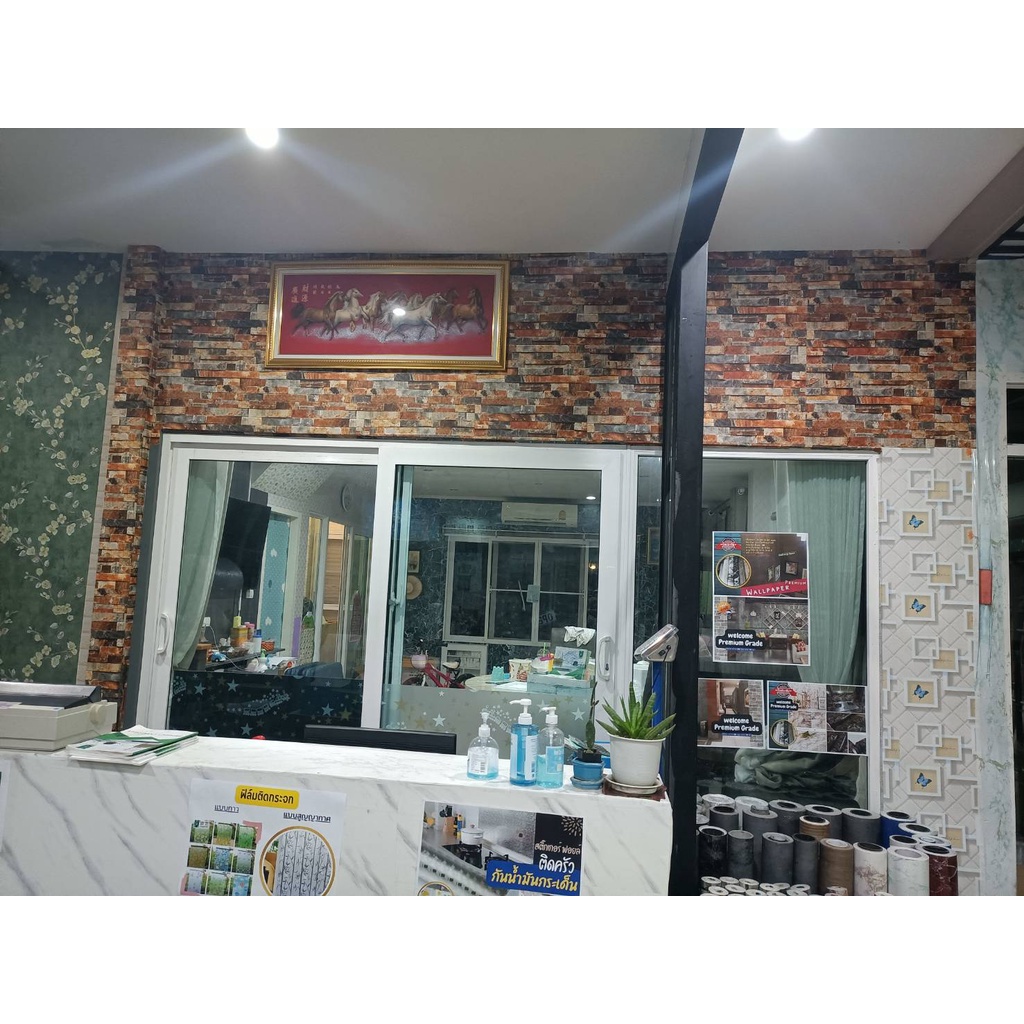 TY WALL HOME วอลเปเปอร์ แบบไม่มีกาว ขนาด 53 ซม. x 9.5 ม. - บริษัท ทีวาย ...