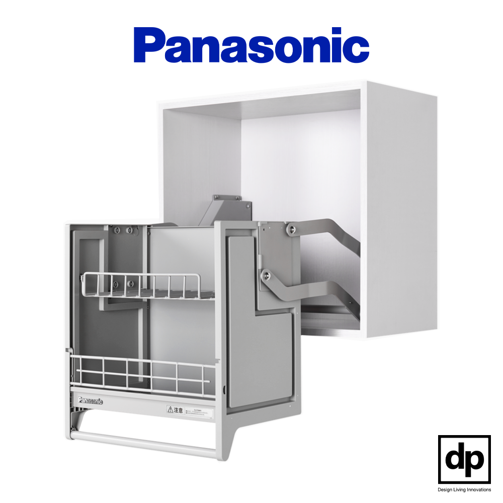 ตู้เเขวน Panasonic Soft Down Wall Unit DVSJBX0600 (600 mm) - บริษัท ดี ...