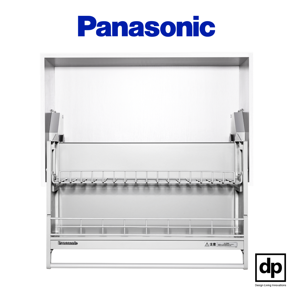 Soft Down Wall Unit (600-900 mm) (ตู้เเขวน) Panasonic อลูมิเนียม 85 cm ...