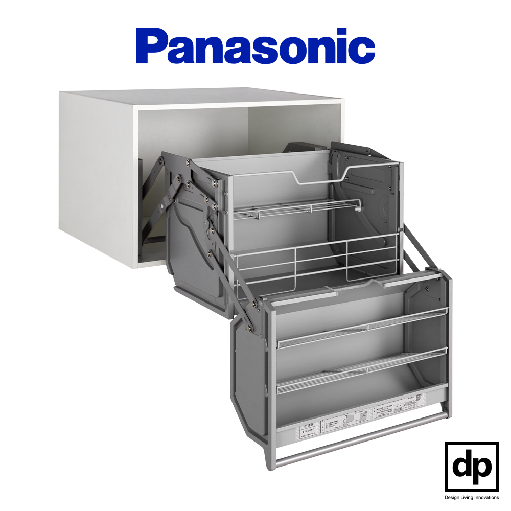 ตู้เเขวนคู่ Panasonic Dual Storage Soft Down PANA-0059 (600 mm X2 ...