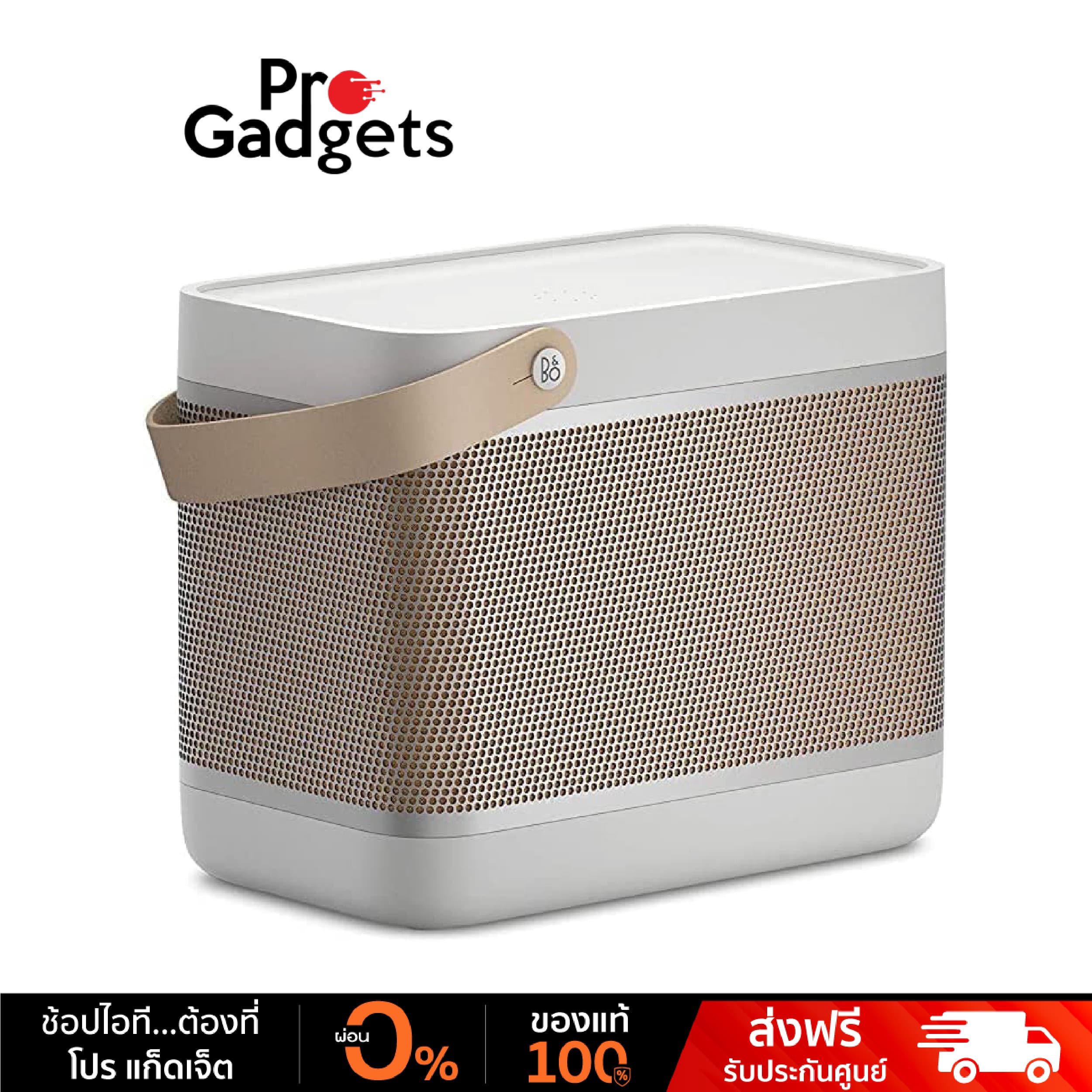 [ศูนย์ไทย] B&O Beolit 20 ลำโพงไร้สาย มาพร้อม Wireless Charging รับ ...
