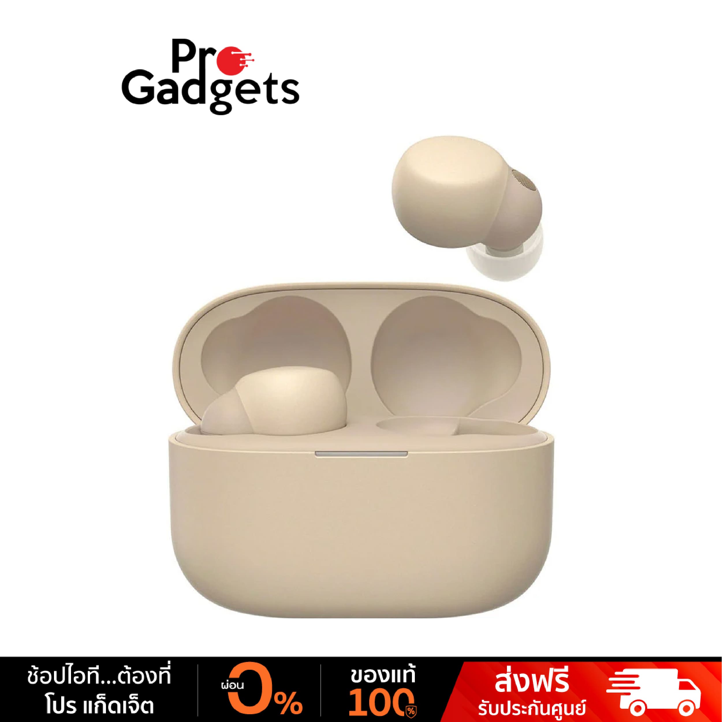 Sony LinkBuds S WF-LS900N True Wireless หูฟังไร้สาย Black - บริษัท เพอร ...