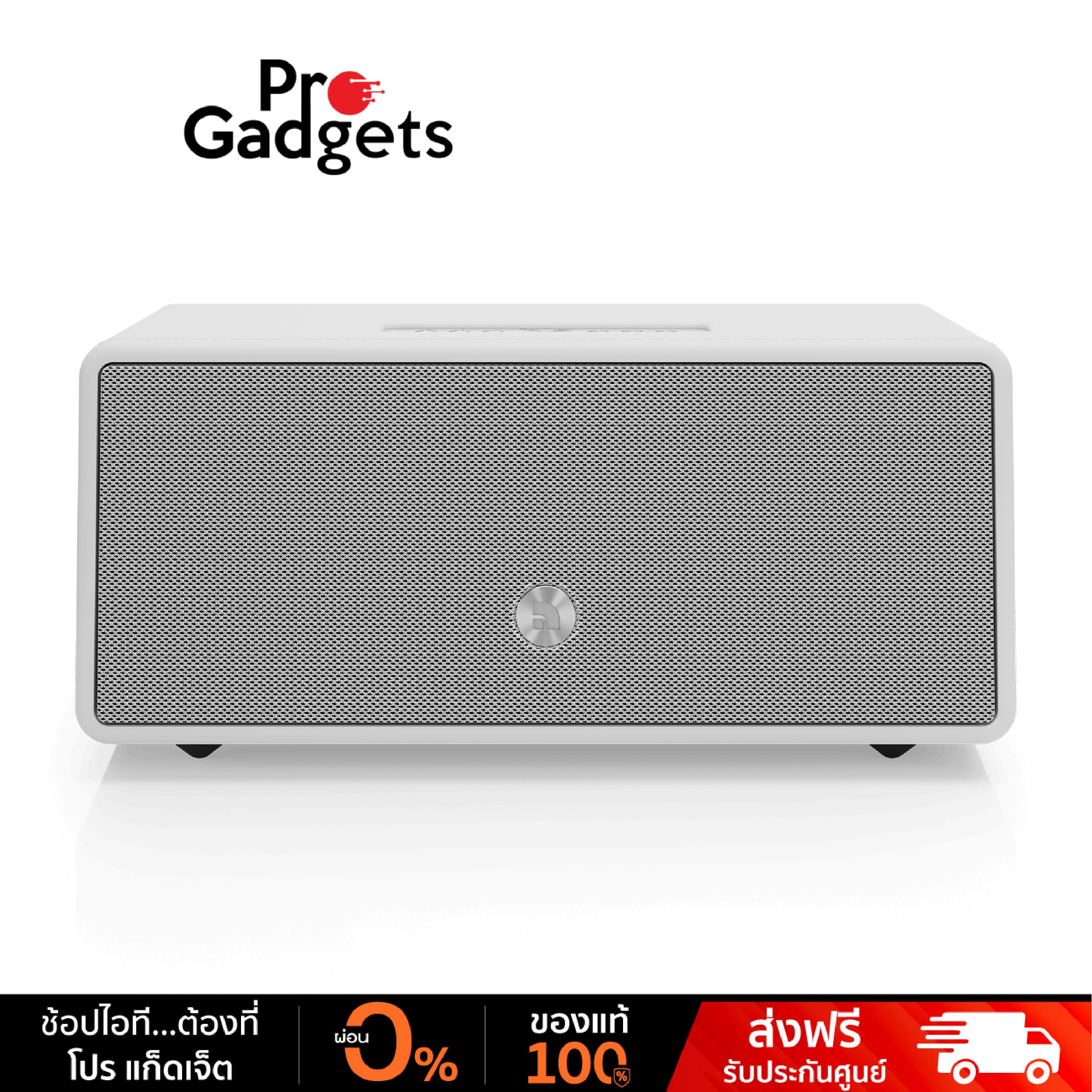 Audio Pro SW-5 Powered Subwoofer Speaker ลำโพงไร้สาย Black - บริษัท เพ ...