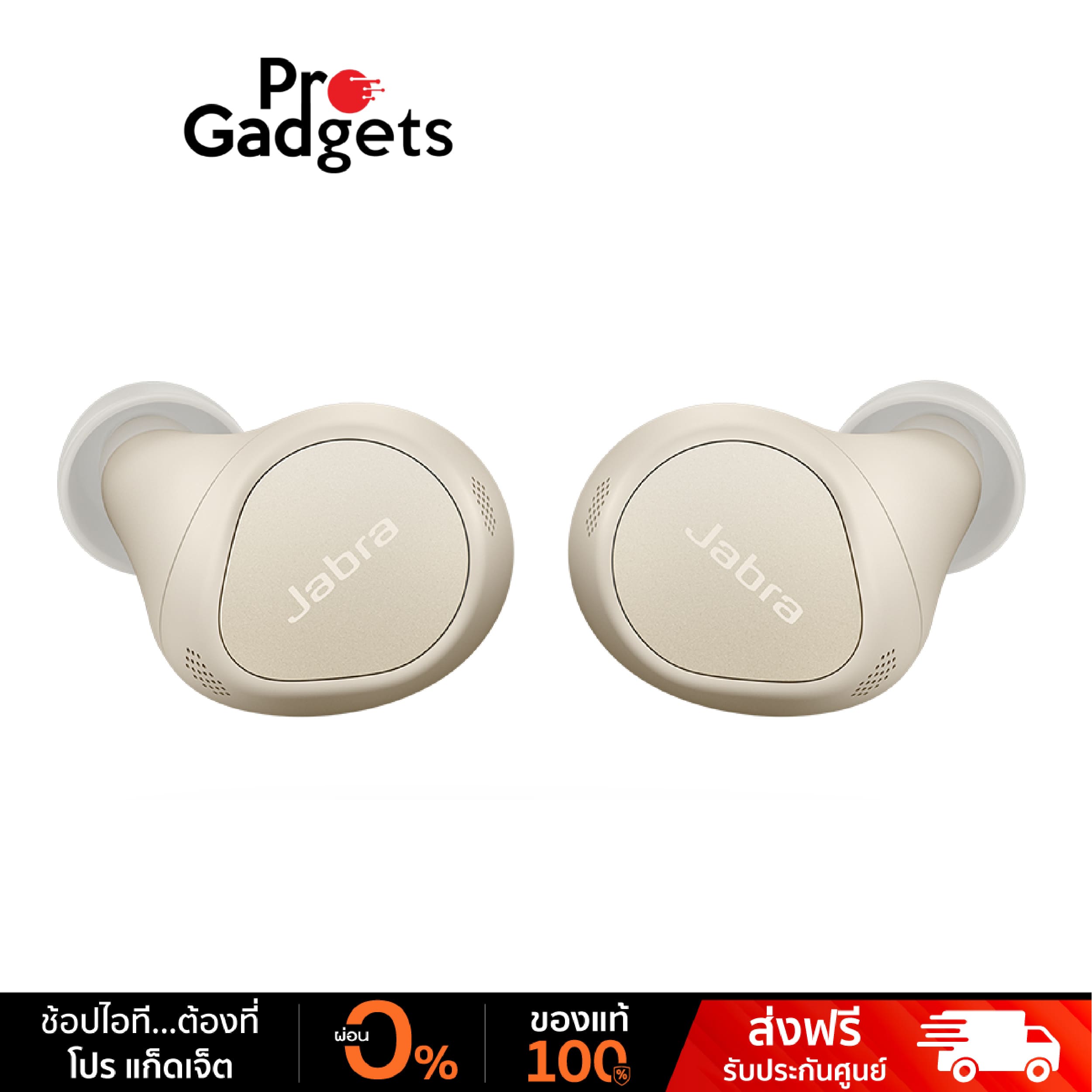 Jabra Elite 7 Pro True Wireless หูฟังไร้สาย Black - บริษัท เพอร์ฟอร์แมน ...