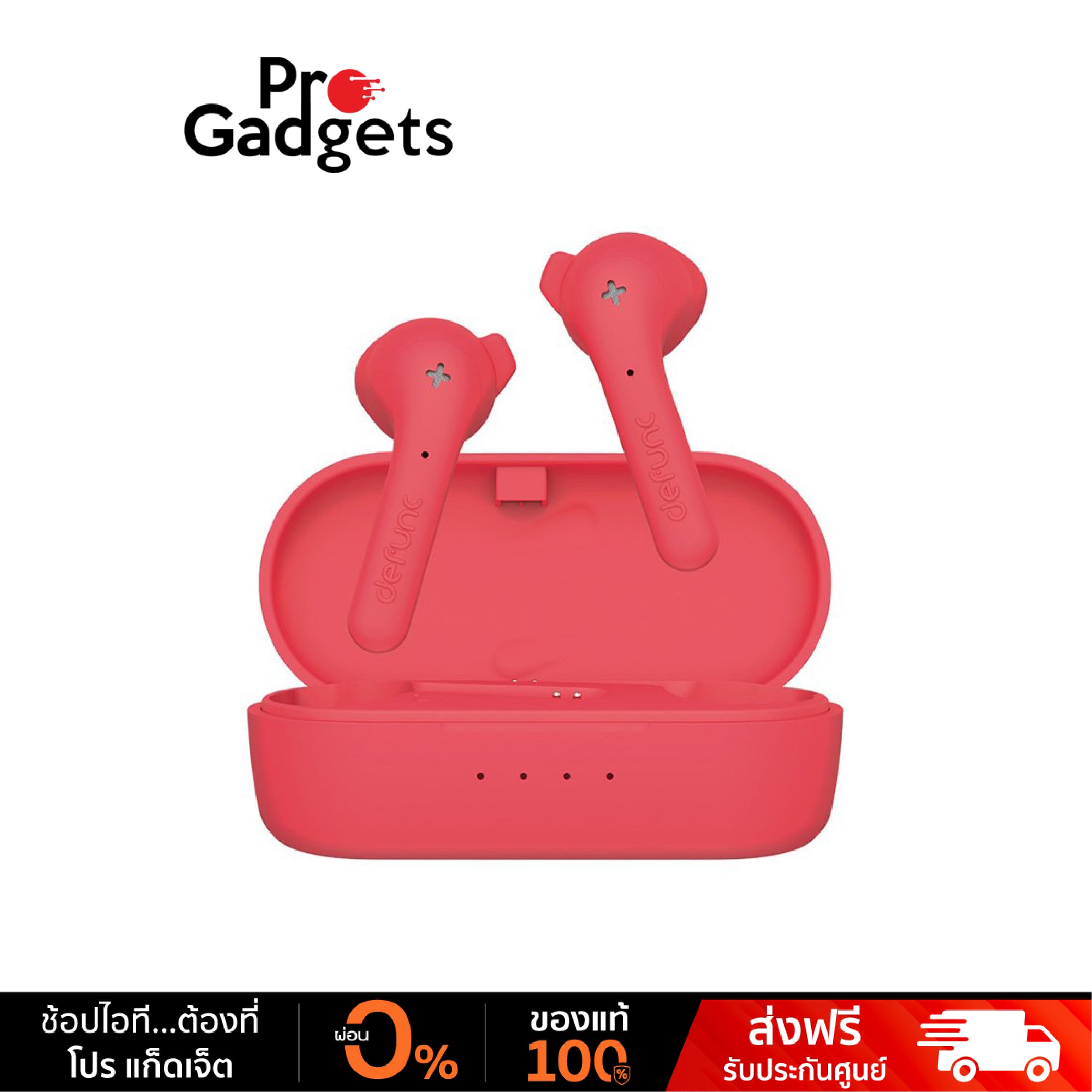 Defunc True Basic True Wireless หูฟังไร้สาย Black - บริษัท เพอร์ฟอร์แมน ...