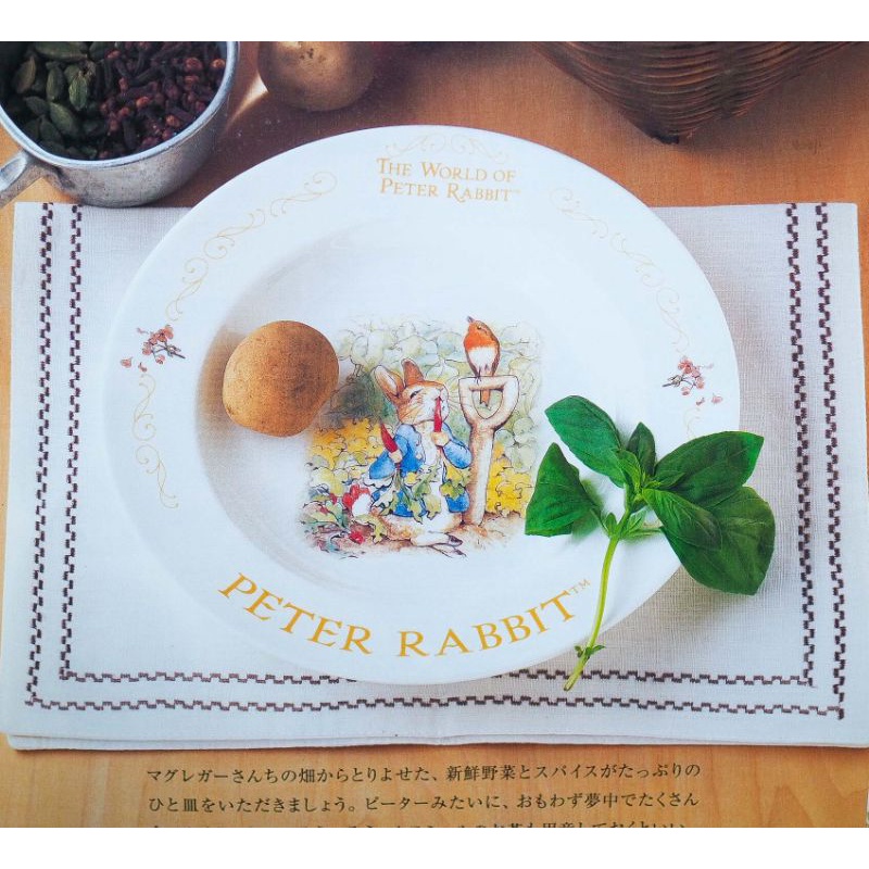 Maiwaan Limited Peter Rabbit Collections peter rabbit L - ThaiPick