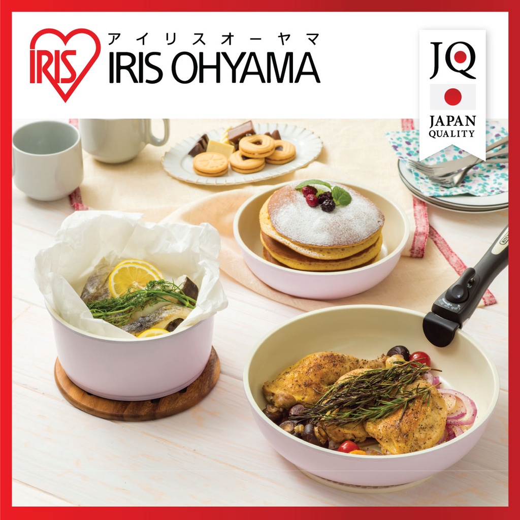 IRIS OHYAMA ชุดภาชนะ กระทะ หม้อ พร้อมด้ามจับ และฝาปิด ไอริส โอยามะ IRIS ...