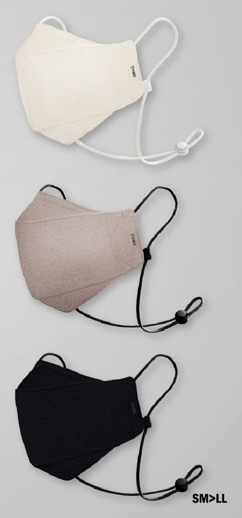 Small Official Hygienic Mask SM>LL หน้ากากยับยั้งเชื้อโรค สมอลล์ (2 ...