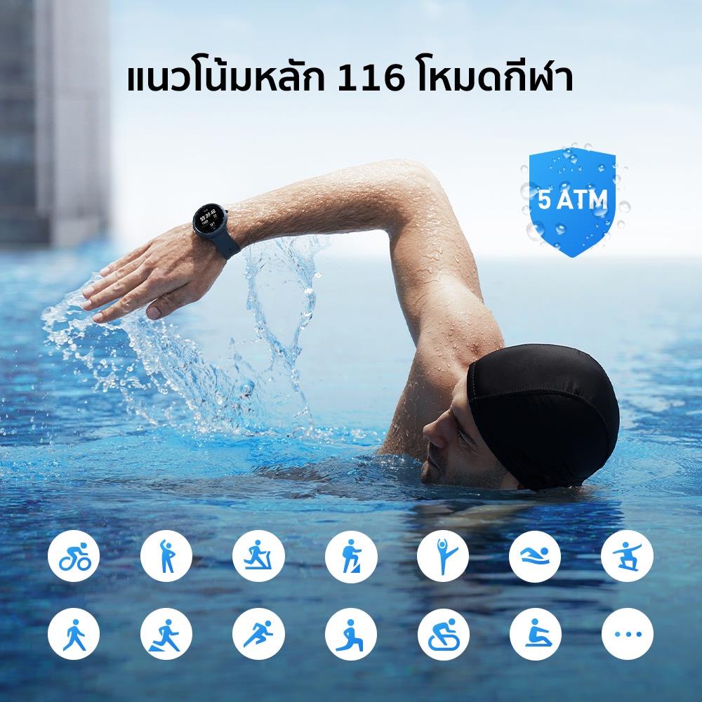 Maimo Smart Watch R GPS HD Screen SmartWatch สมาร์ทวอทช์ นาฬิกาอัจฉริยะ ...