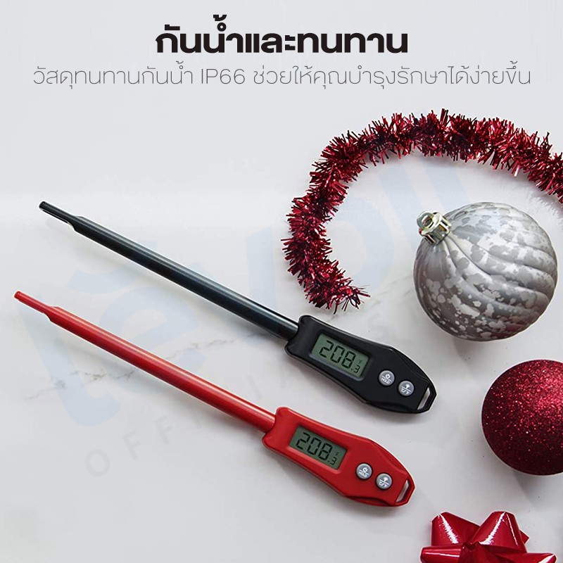 Levoit Etekcity EMT-100 Food Thermometer เครื่องวัดอุณหภูมิอาหาร ที่วัด ...
