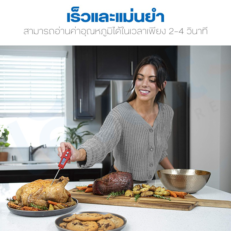 Levoit Etekcity EMT-100 Food Thermometer เครื่องวัดอุณหภูมิอาหาร ที่วัด ...