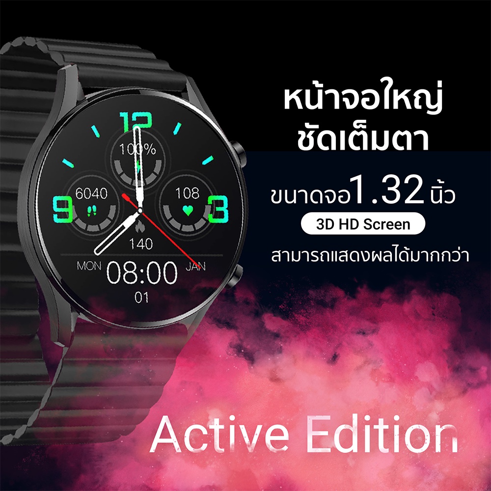 IMILAB W12 Active นาฬิกาผู้ชาย นาฬิกาสมาร์ทวอทช์ SpO2 สายรัดแม่เหล็กติด ...