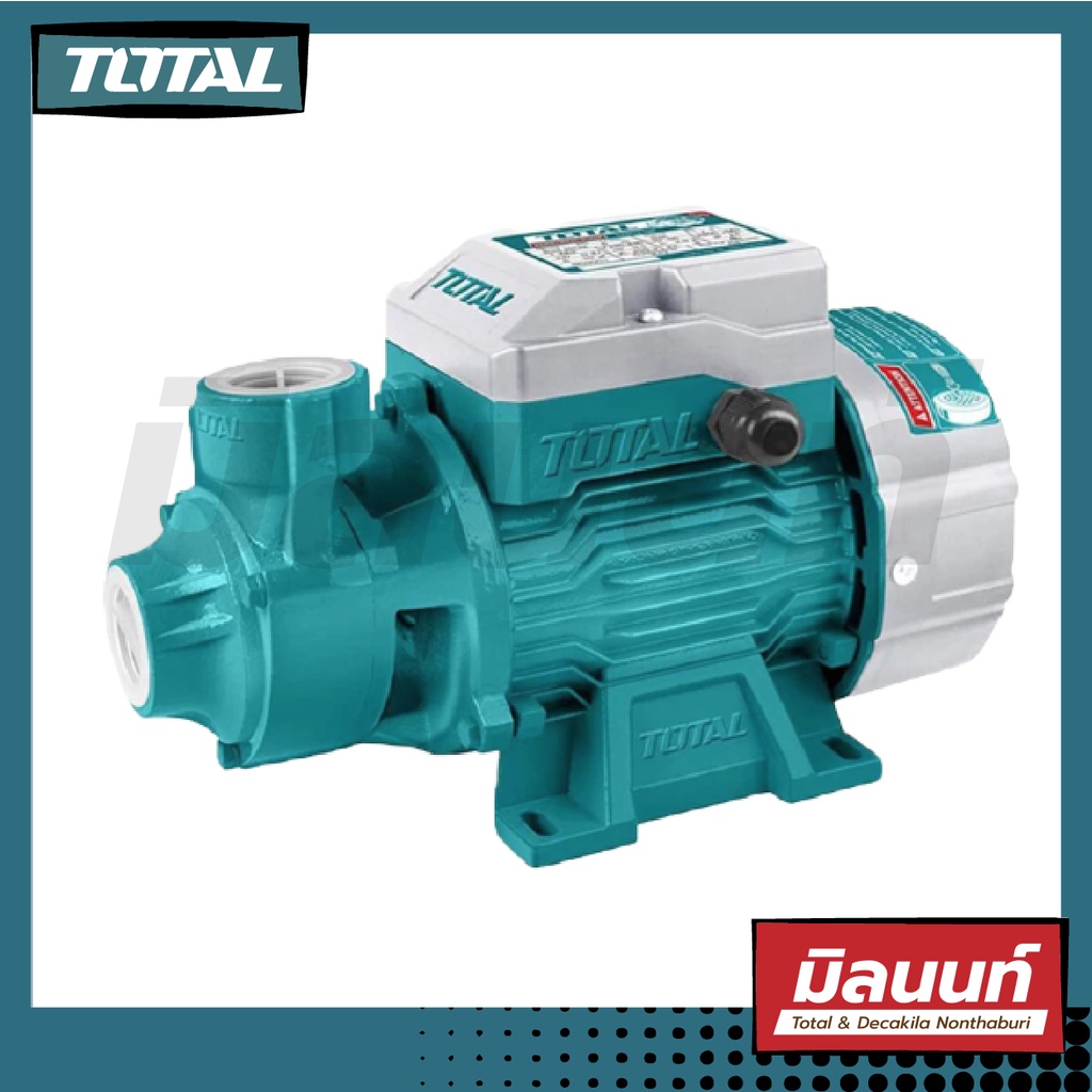 Total รุ่น TWP137016 ปั๊มน้ำหอยโข่ง 0.5 แรงม้า ท่อ 1 นิ้ว 220 โวลท์ ...