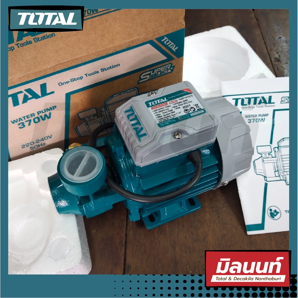 Total รุ่น TWP137016 ปั๊มน้ำหอยโข่ง 0.5 แรงม้า ท่อ 1 นิ้ว 220 โวลท์ ...