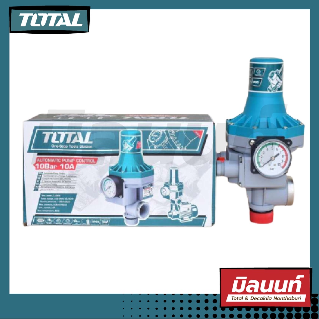 Total รุ่น TWPS102 สวิทช์ควบคุมปั๊มน้ำอัตโนมัติ พร้อมเกจวัดแรงดัน ...