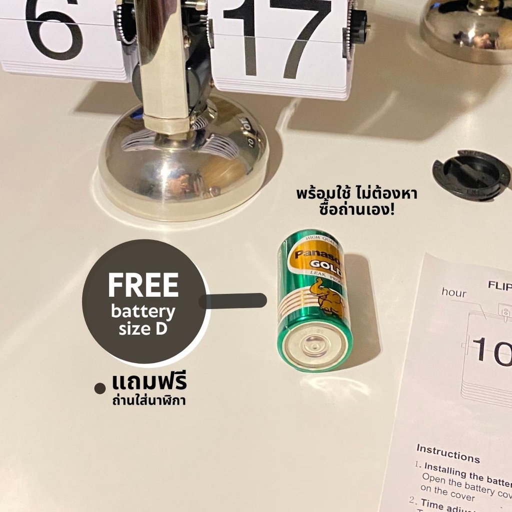 Mini Project flipping clock นาฬิกาตั้งโต๊ะสไตลเกาหลี แถมถ่านมูลค่า 55 บาท Mini Project แกนขาว ...